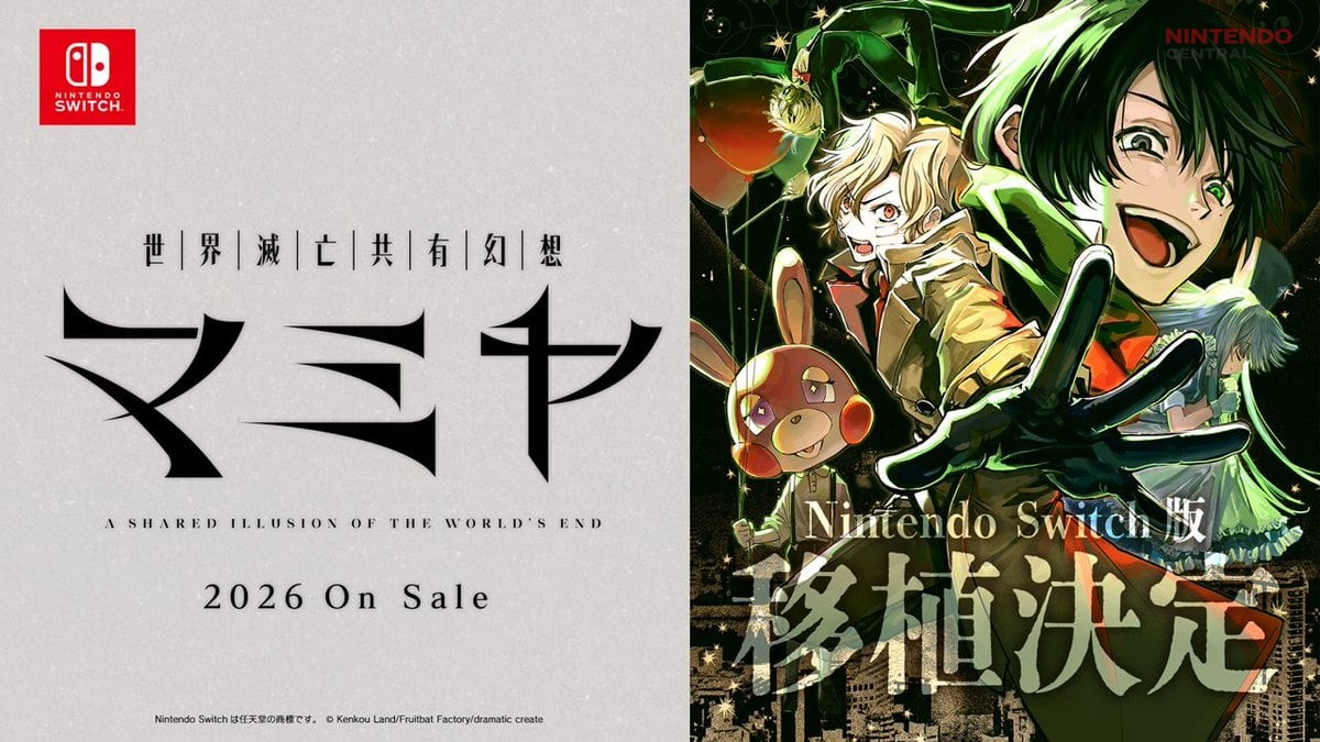 MAMIYA Visual Novel Confirmed for Nintendo Switch Release on June 25 ...
